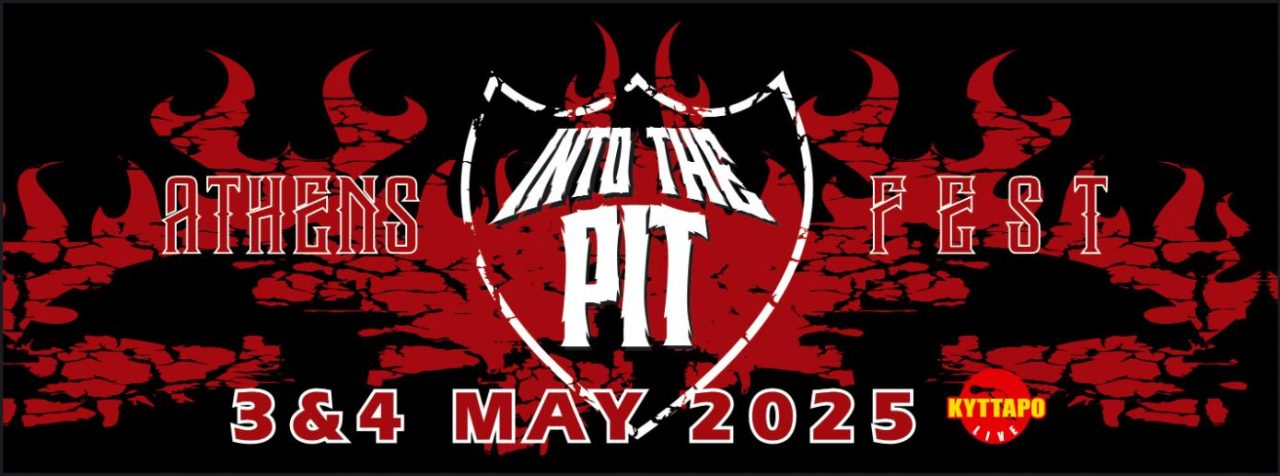 Αρχική - Keysmash